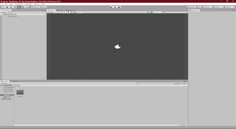 How To Make A Simple 2D Game In Unity | Career Karma